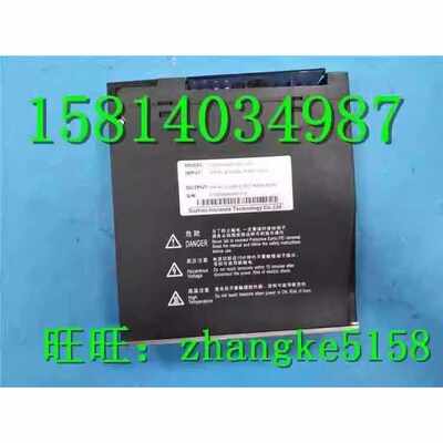 汇川伺服驱动器 IS620PS2R8I-IA21-158现货 议价