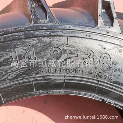 农用机械拖拉机轮胎 14.9 16.9 18.4 20.8-26 30 34 38 42 R-1