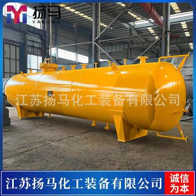 扬马化工 制造12m³液氨储罐 缓冲罐 按需制造 质量稳固