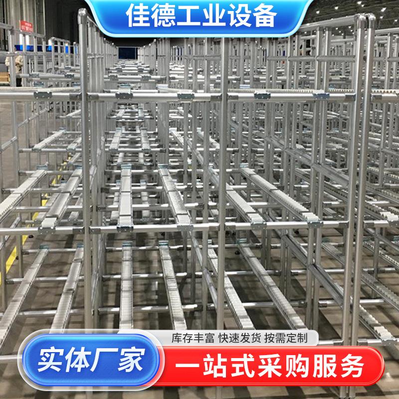 厂家线棒精益管 工厂仓库物料货架工作台用圆管铝线棒