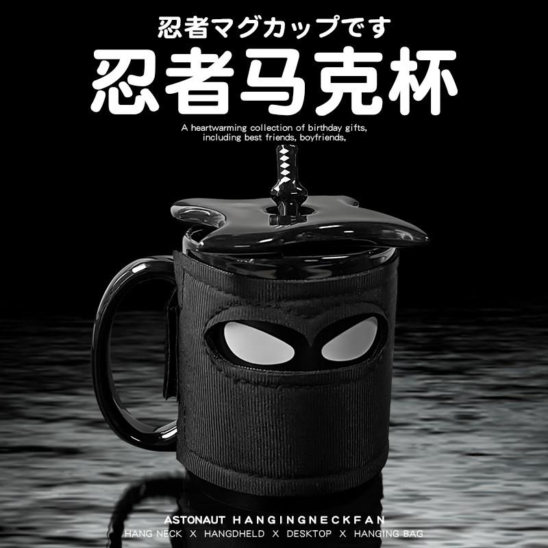 搞怪马克杯带盖子陶瓷杯生日礼物女生水杯可爱杯子咖啡杯家用办公