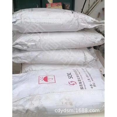 柱层析聚酰胺500g30-60目10kg63428-84-2 柱层析用过滤聚酰胺粉