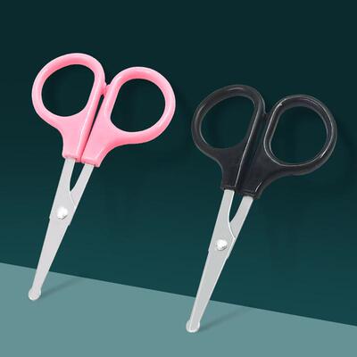 Nose Hair Trimmer Scissors, Stainless Steel Grooming Scissor