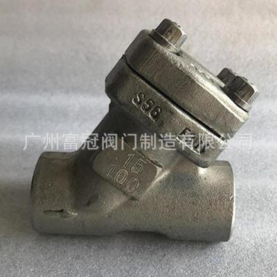 F304不锈钢焊接过滤器压承插焊Y型过滤器GL61Y-800LBP过滤器