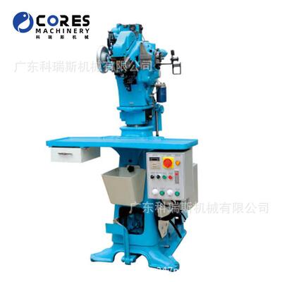 厂家直销固特异812沿条机 Welt Sewing Machine