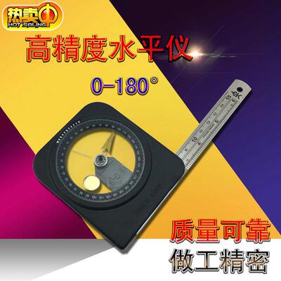 台湾仪辰ece水平角度仪 A100 A300角度尺 磁性角度规水平尺