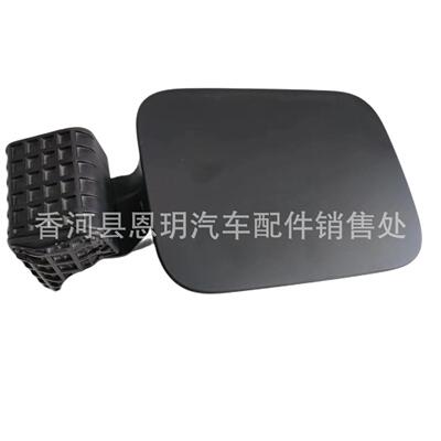 油门板气帽69510-C100069510C1000适用于15-19索纳塔