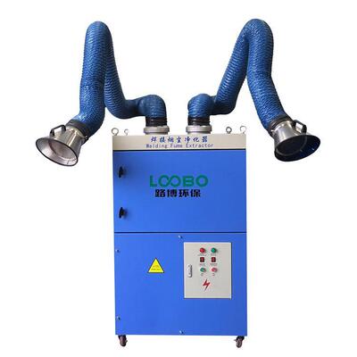 路博LB-JZX焊接烟尘净化器用于焊接抛光切割打磨等工序过滤器