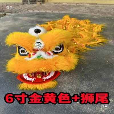 塑料狮NKY子眨幼羊毛双醒狮舞狮儿儿童舞眨眼单人人不眼可儿童全