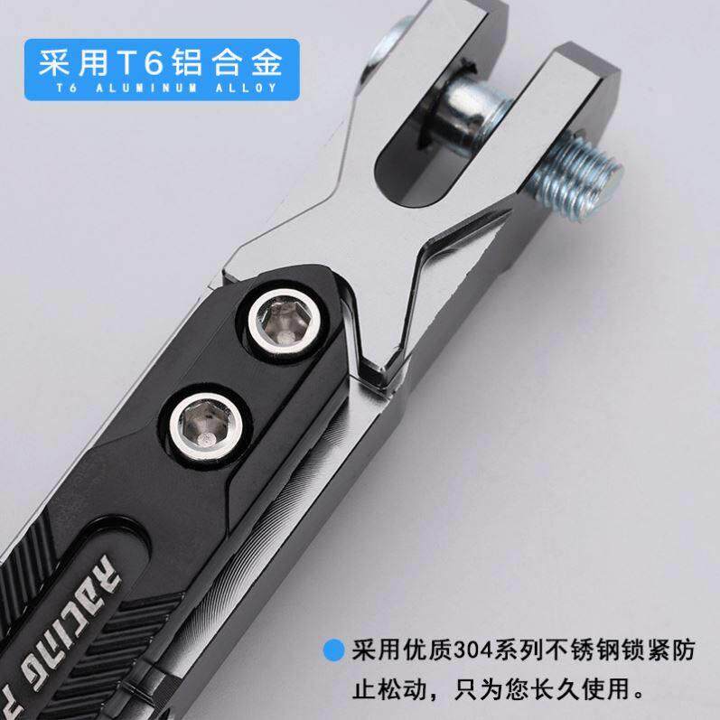 摩托车脚撑电动车可调节边撑改装单边脚架侧支架