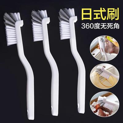 Magic Cup Cleaning Brush - Special brush for blenders, desig