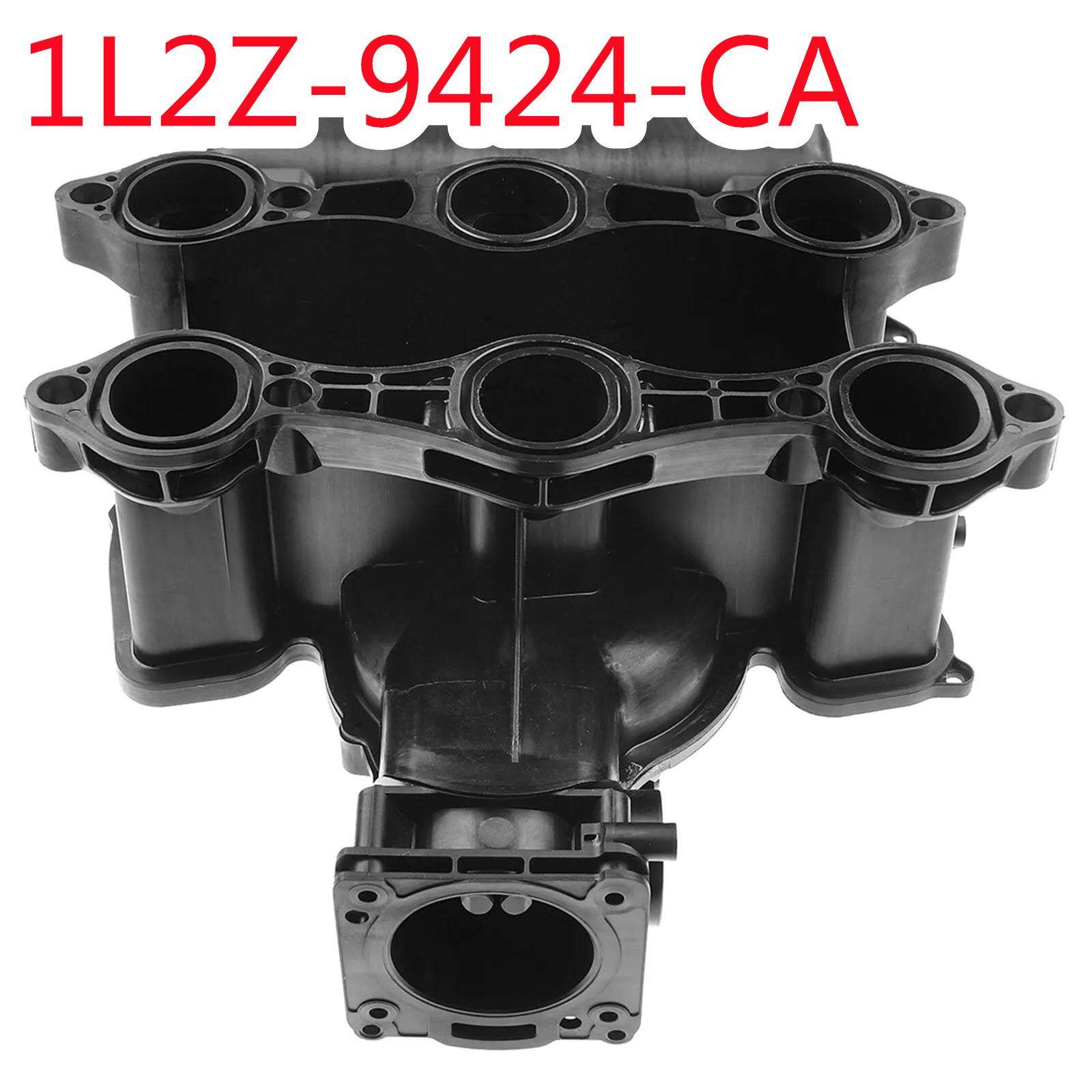 进气歧管 1L2Z-9424-CA Ford396
