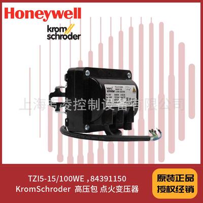 TZI5-15/100WE ，84391150，KromSchroder  压包 点火变压器