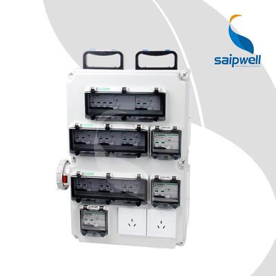 saipwell/赛普供应便携式检修箱 带提手检修箱 带把手电源检修箱