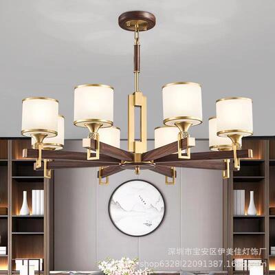 新新式中吊灯全铜轻黑奢餐厅吊灯具中J8647国风胡桃实木款简约卧