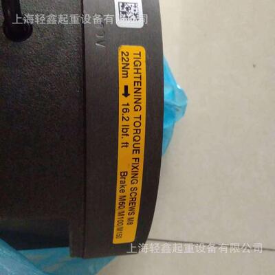 科尼制动器KONECRANES CXT5 刹车总成 NM38740NR2 QC 52318371