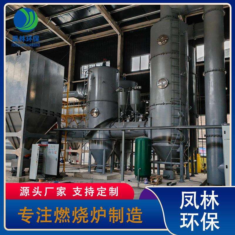 大型节能环保焚烧炉 农村废品高温热解焚烧炉 100公斤垃圾焚烧炉