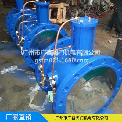 厂家供应 蝶式缓闭止回阀HH47X 球墨铸铁软密封法兰连接止回阀