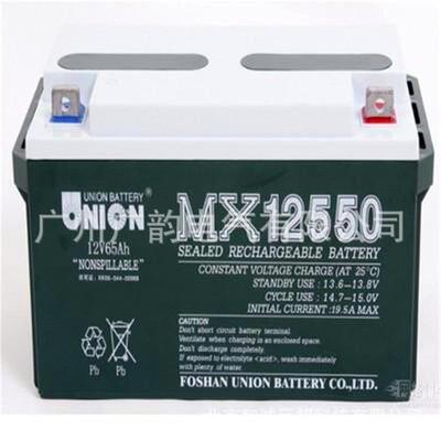 原装友联蓄电池MX12400 12v40ah铅酸免维护 EPS 直流屏系统电池