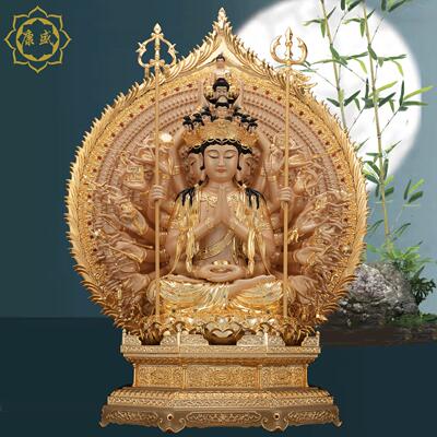 千手观音铜像台湾铜鎏金镶宝居家寺庙供奉千手千眼观世音佛像摆件