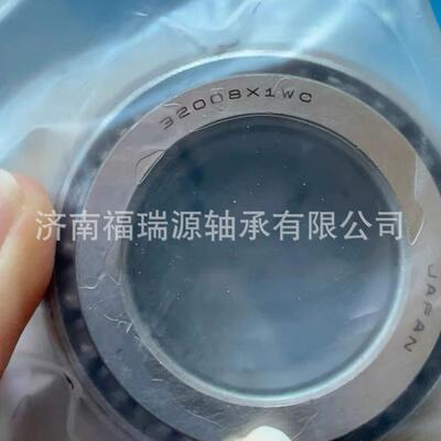 轴承厂家供应圆锥滚子轴承 32008X1WC轴承 圆锥滚子轴承