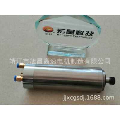 直径62mm0.8W30000RPM恒功率水冷电主轴