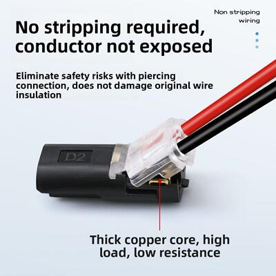 LED免焊接免剥线接线端子双线互插可拔型连接器电源导线D2对线T2