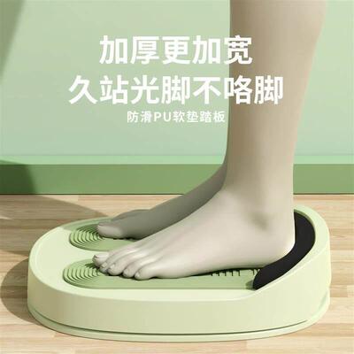Folding Stretch Board Adjustable Calf Massager