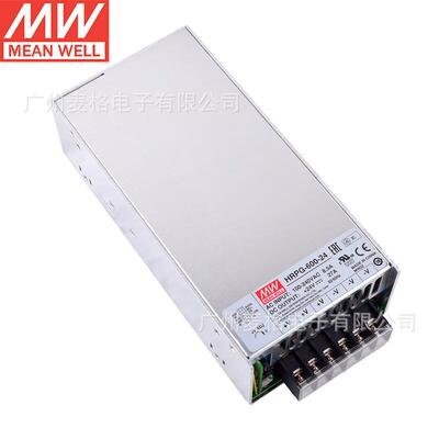 明纬600W开关电源HRPG-600 12V24V36V48V/3.3/5/7.5/15V PFC功能