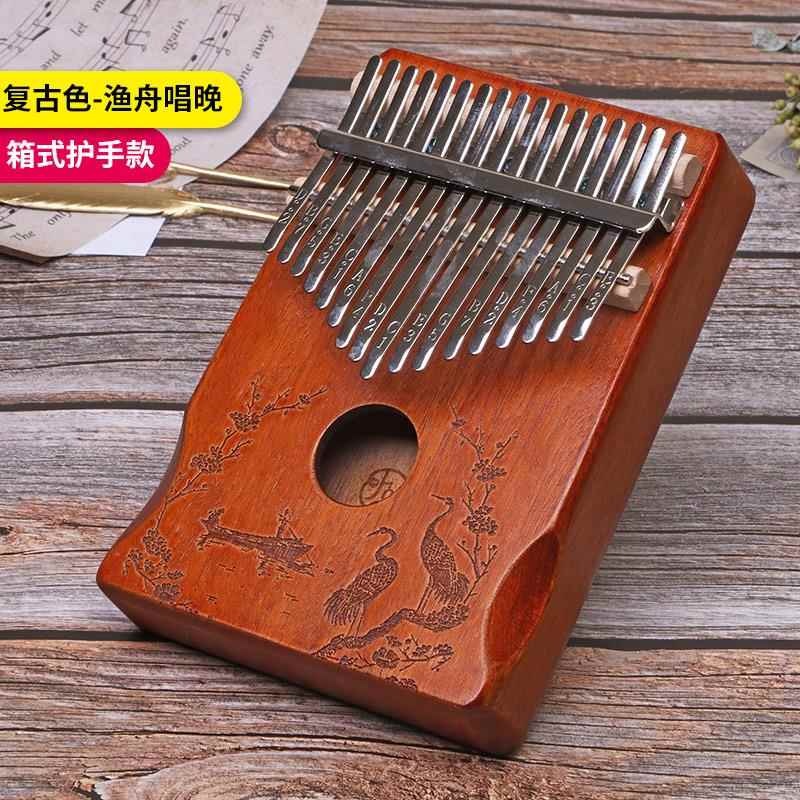正品拇指琴21电箱手指琴17音童音学生减压乐器礼物卡林巴儿琴klim
