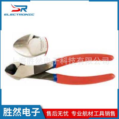 航空工具Cherry ® Nipper专用定位钳子 拉枪安后修剪 铆钉枪