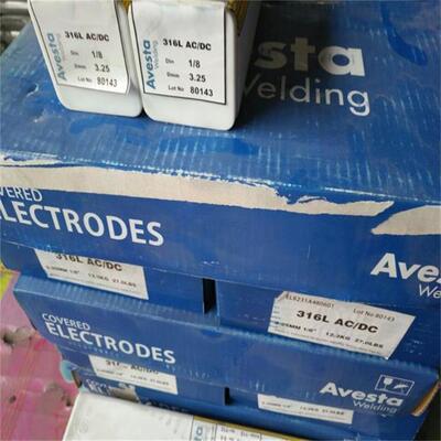 瑞典阿维斯塔焊条Avesta316L/SKR不锈钢焊条E316L-15不锈钢焊条