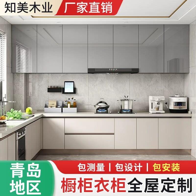 青岛厨房橱柜全屋定制实木家具彷古橱柜台面石英石开放式整体厨柜