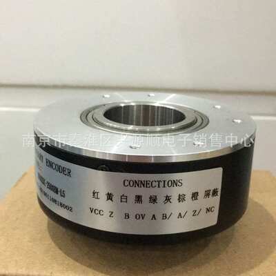 MK8025G-2048BM-C526  EC120P45-H6PR-2048 编码器2022