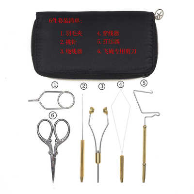 可 工具钳工套装钩升级飞 蝇制作绑飞具毛钩绑制台旋转套装新款蝇