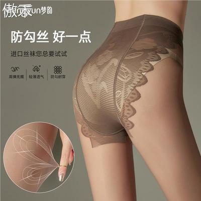 梦韵秋冬丝袜女薄款防勾丝连裤袜不掉裆天鹅绒光腿神器肉色大码咖