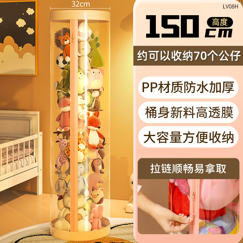 家用衣服收纳桶装毛绒玩具的整理箱大容量儿童玩偶公仔透明神器