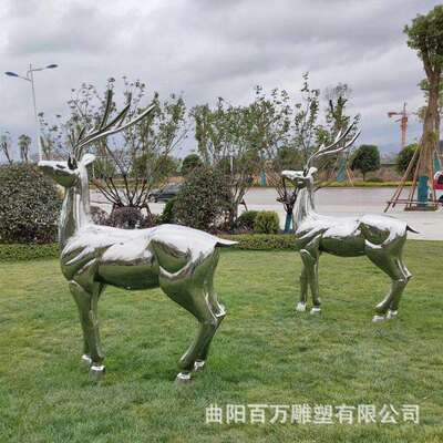 镜面拉丝面不锈钢鹿切面几何小鹿现货支持来图