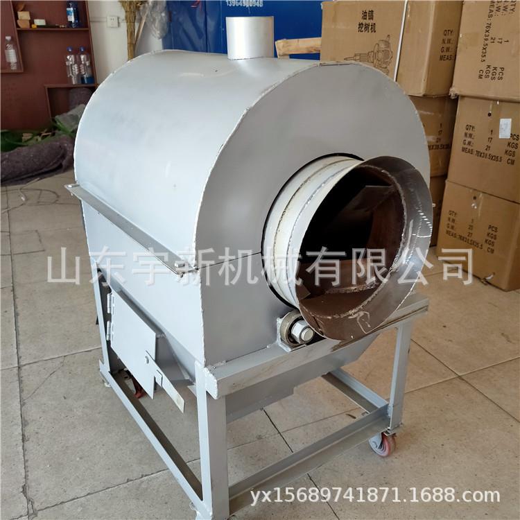 流动摆摊炒货机干果店炒瓜子机面粉金属粉末翻炒机