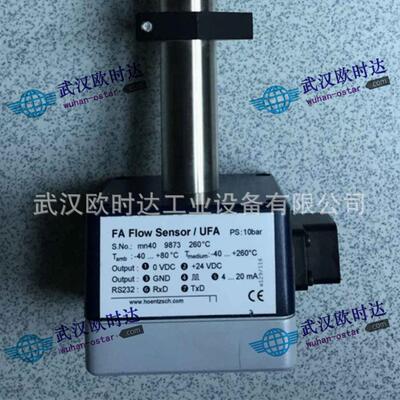德国Hoentzsch流量计FA Flow sensor / UFA mn40 13399 100°C