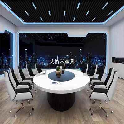 白色烤简大漆椭圆形会议桌约弧形用开会桌办公室长VYA桌型家洽谈