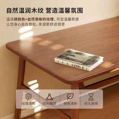 书桌生学成人家用写字学木习办公桌简易dnz01540长形实腿桌方子卧