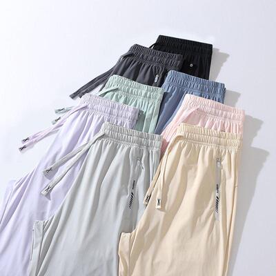 5pcs ComfortFit Womens Joggers UltraBreathable Drawstring