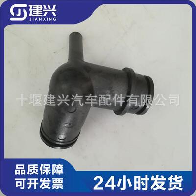 西安ISM11/QSM11柴油发动机配件3882346油底壳机油吸油管