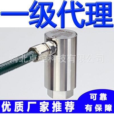 HD-ST-4 HD-ST-2 振动探头 schenck振动速度传感器 申克B&K VIBRO