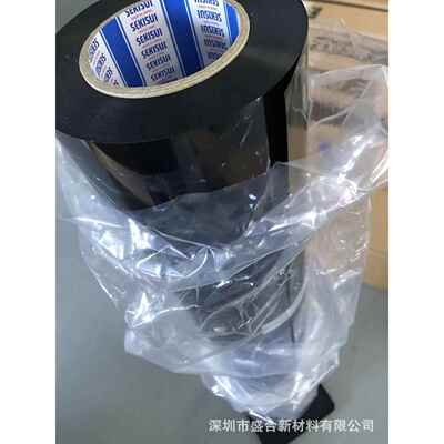 现货积水3803BH/3803BS黑黑遮蔽单面/双面胶耐高温高粘可模切