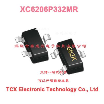 XC6206P332MR丝印6626206-3.3LDO稳压ICXC6206SOT23