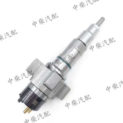 共轨高压喷油器4384165柴油机发动机零部件