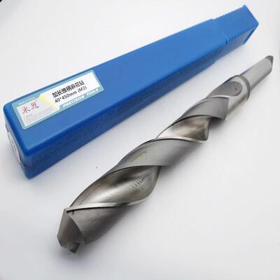 M2加长锥柄钻HSS W6542高速钢锥柄钻超长锥柄麻花钻650-700-750mm