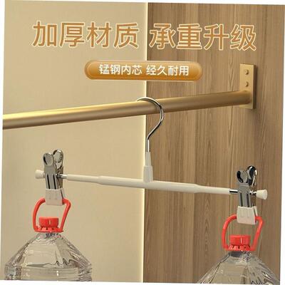 Anti-slip plastic hanger trouser rack pants clip skirt clip